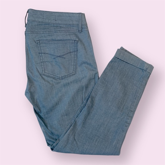 GAP | Jeans | Skimmer Jeans | Poshmark